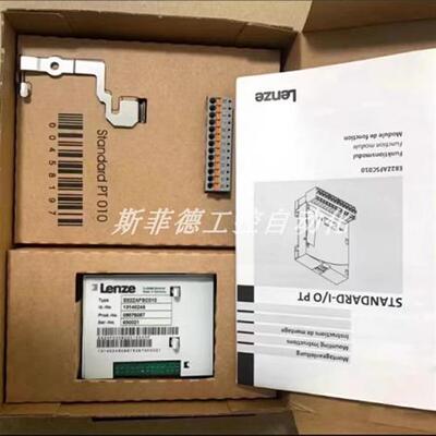 议价E82ZAFSC001  / 变频器 库存质保现货优惠议价
