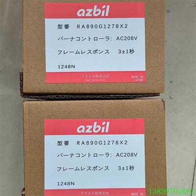 议价RA890G1278X2燃气烘箱点火器,,溢价