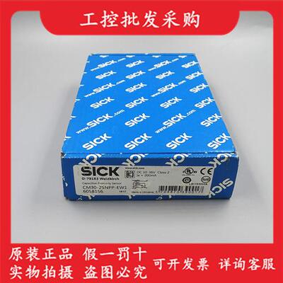 议价全新原装德国SICK西克CM30-25NPP-EW1电容式接近开关6058156