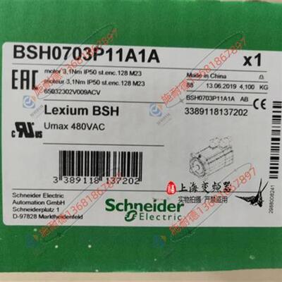议价BSH0703P11A1ALXM32伺服马达全新质保一年