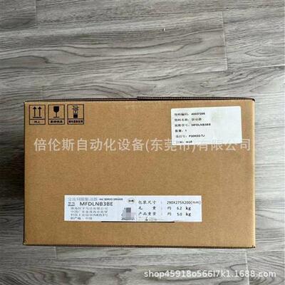 议价MFDLNB3BE 5KW伺服驱动器 全新原装 现货 议价
