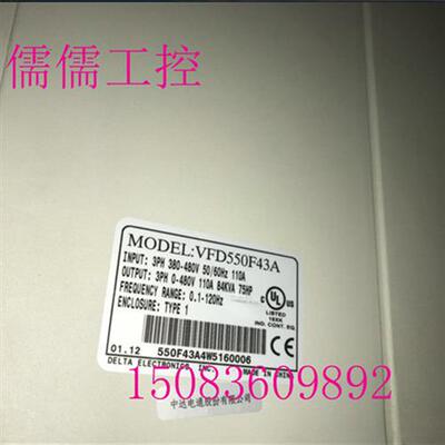 议价台达F系列变频器VFD550F43A 55KW 380V 现货保证质量