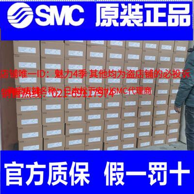 议价伺服驱动器MBDKT2510CA1/MBDKT2510E/MBDHT2510E/MBDHT2510/3