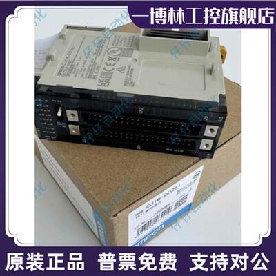 议价 CJ1W-OD211 212 231 201 203 232 233 261 262 263 202