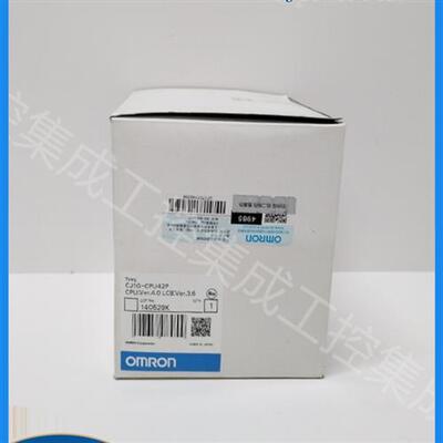 议价CJ1G-CPU42P  OMRON CPU单元 全新原装正品