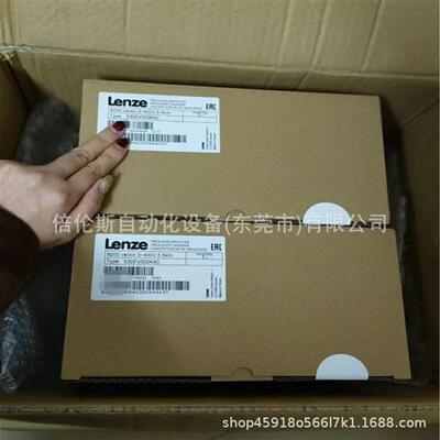 议价E82EV552K4C E82EV552-4C伦茨/Lenze 全新变频器 现货 现
