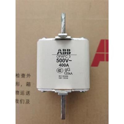 议价 保险丝 OFAFC3GG500 OFAFC3GG630 OFAFC3GG800