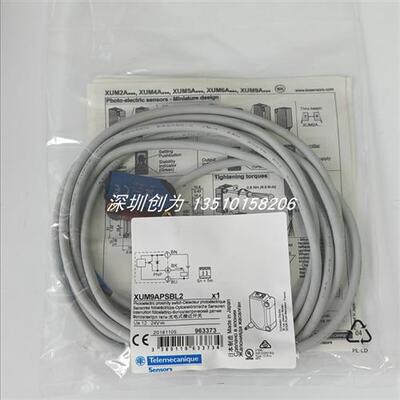 议价正品传感器XUM9ANCNL2 XUM9APCNL2 XUM9APSBL2 XUM9APX