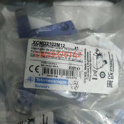 议价全新SCHNEIDER-TE施耐德XCMD2102M12限位开关原装正