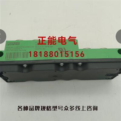 议价原装FLS PB M12 DI 16 M12 2736220 BECKHOFF IL2301-B318-00