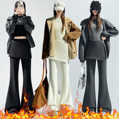 芷欣加绒杏色假两件屁帘微喇裤女2025秋冬高腰显瘦休闲拖地喇叭裤