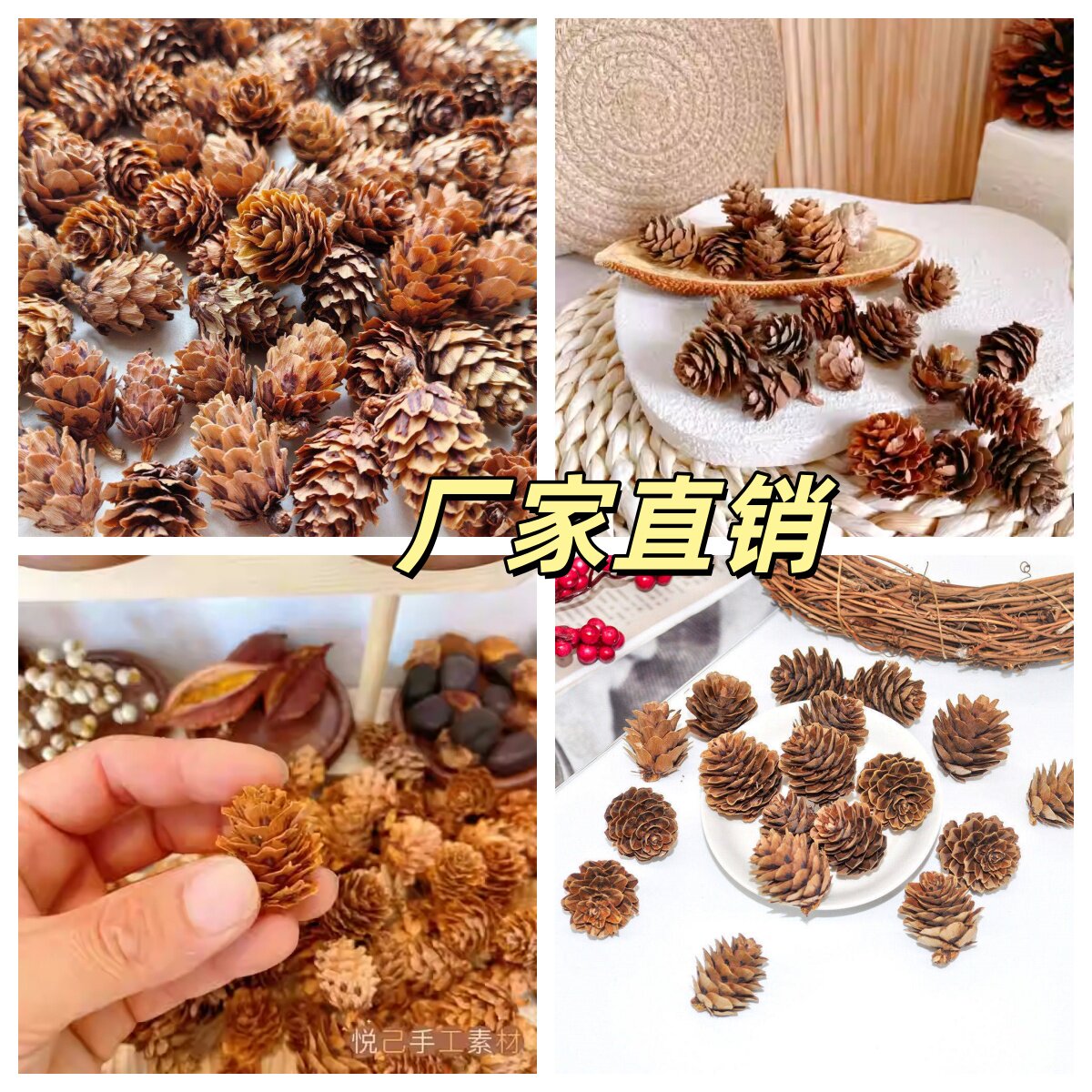 天然小松花迷你落叶松果圣诞藤圈花环手工DIY创意装饰