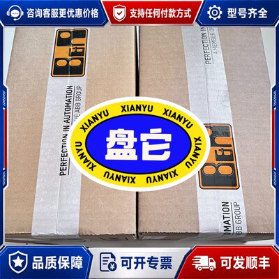 议价贝加莱X20CP3583 X20CP3584议价可维修