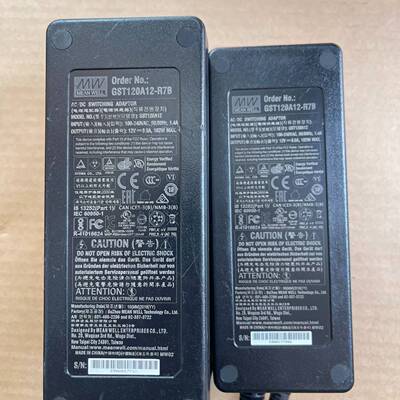 可维修台湾 GST120A12-R7B 电源适配器，12v8.议价