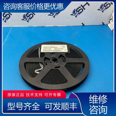 议价NXP Semiconductors BCP68-25 Qty 1000x可维修