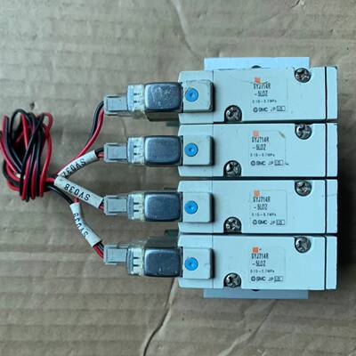 可维修 SYJ714R-5L0Z电磁阀，成色实物拍摄，整议价