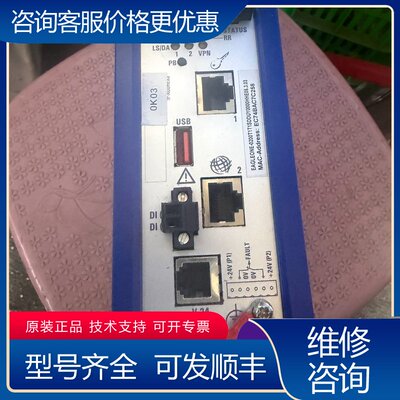 议价EAGLEONE-0200T1T1SDDUY0000HHE0可维修