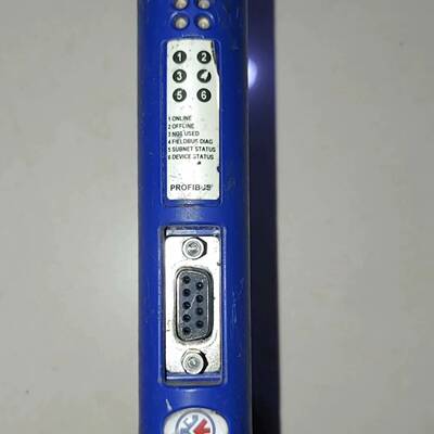 可议价Anybus Communicator PROFIBUS