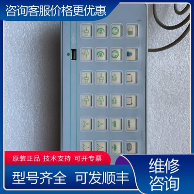 议价GEFRAN F040131正可维修
