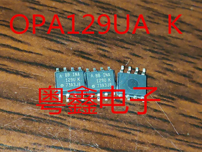 全新原装OPA129UA OPA129 OPA129热卖