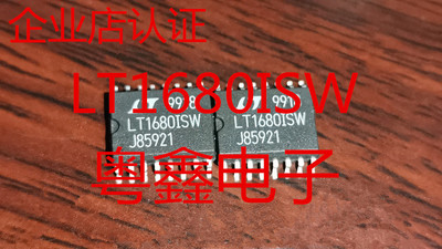 全新原装LT1680CSW LT1680ISW LT1680现货