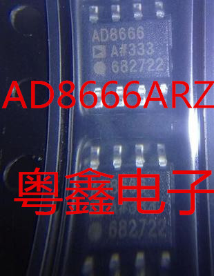 全新原装AD8666WARZ   AD8666WARZ-R7现货热卖