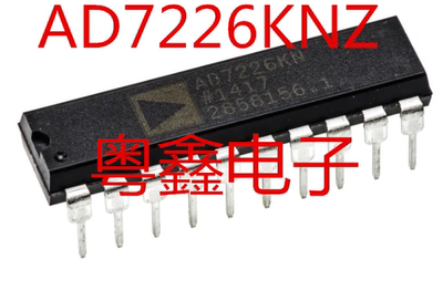 全新原装AD7226KNZ AD7226KN现货热卖