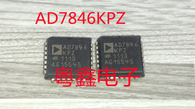 全新原装AD7846KPZ  AD7846KP  AD7846现货PLCC28