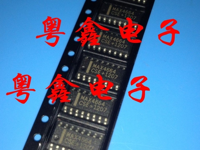 全新原装MAX4665ESE MAX4665CSE MAX4665现货