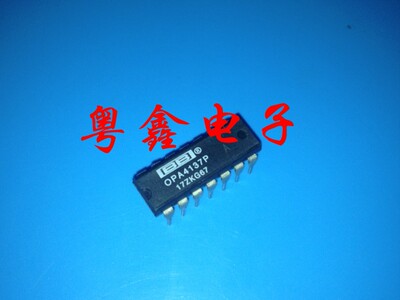 全新原装OPA4137P OPA4137PA OPA4137现货
