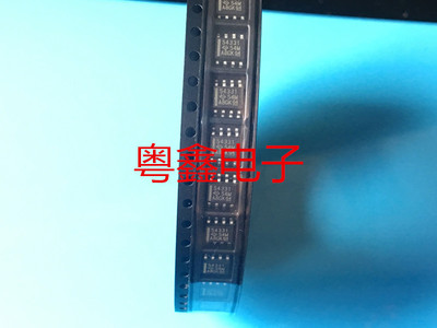 全新原装TPS54331DR TPS54331 54331现货