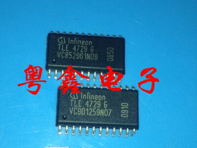 全新原装TLE4729G TLE4729现货