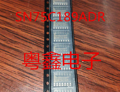 全新原装SN75C189ADR SN75C189DR SN75C189A SN75C189现货热卖