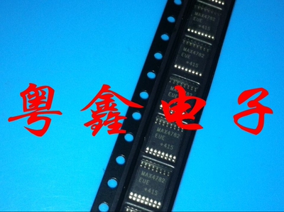 全新原装MAX4782EUE+现货
