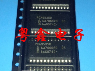 全新原装PCA9535D PCA9535现货