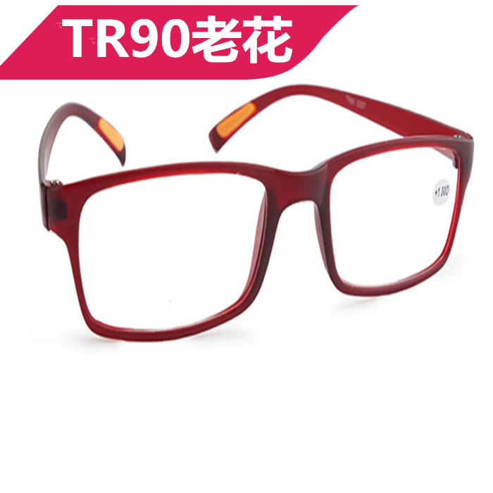 老花镜男女平光镜超轻时尚tr90舒适老光镜防辐射电脑手机镜_虎窝淘