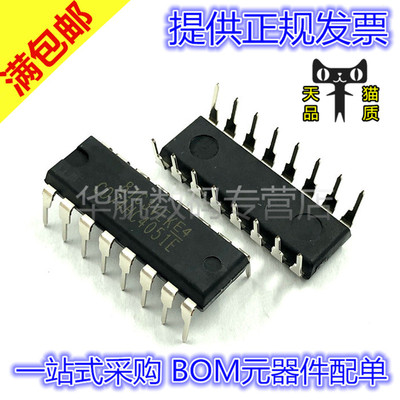 模拟 IC 芯片 CD74HC4051E 74HC4051 DIP-16芯片