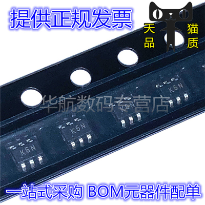 丝印K6NMMDT3904Q-7-F