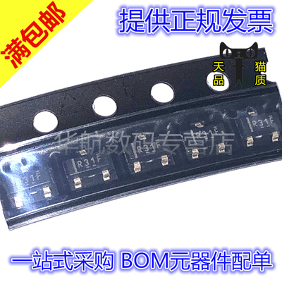 REF3033AIDBZR电压基准芯片