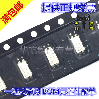 TCMT1109 SOP-4 1109 贴片 原装