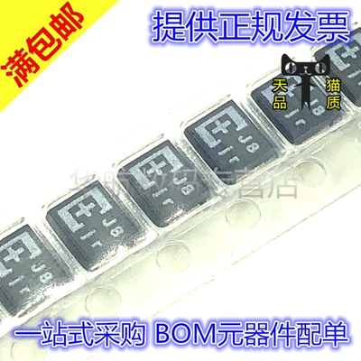 原装贴片 6TPE220MAZB 6.3V 220uF B型贴片钽聚合物电容