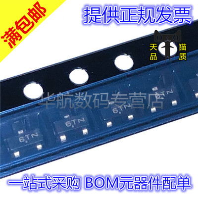 场效应管MMBFJ310LT1G