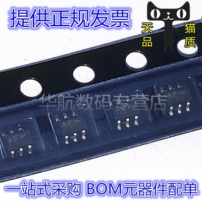 模拟开关NLASB3157DFT2G