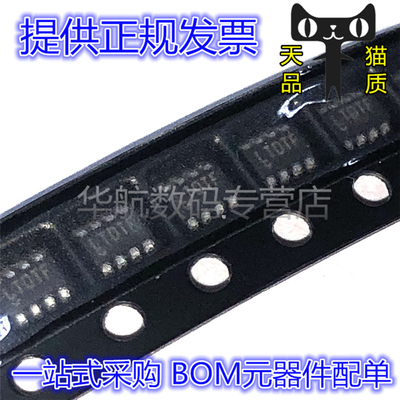 丝印LTDTFLT3060ETS8#TRMPBF