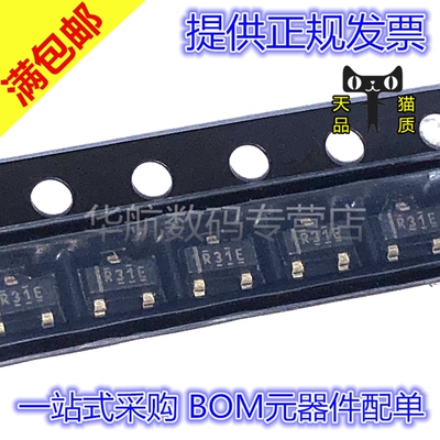 电压基准芯片REF3130AIDBZR