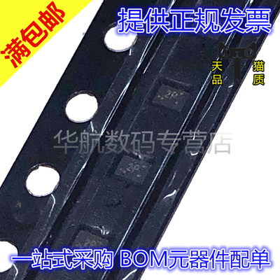 原装贴片 TPD4E004DRYR 丝印2P USON6 ESD抑制器IC芯片