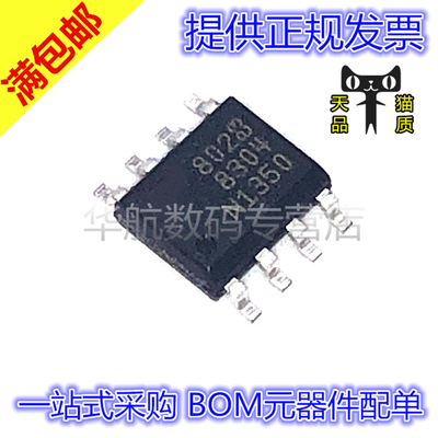 DC-DC稳压器LT8304E/I/HS8E