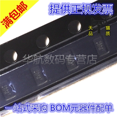 RClamp0544T.TCT  RClamp0544 SLP2010P8T 印字0544T