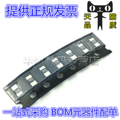 WSLP12061L000FEA WSLP12061L000 丝印1L0 1206 电阻器