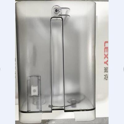 碧云泉净水机R320 R315M R319D G3怀特 C5D配件净水器集水盒水箱
